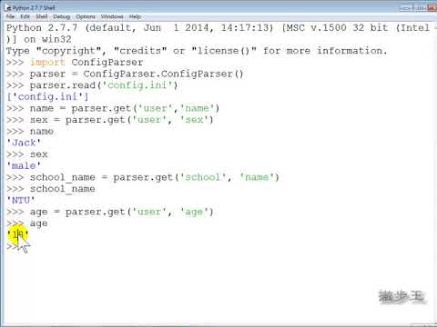 Python密技大補帖 02-12-檔案處理-使用ConfigParser讀取ini設定檔教學 | 2020新版課程 | 全國電腦學院 ...