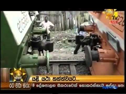 Hiru TV News 08  12  2015 Part 03