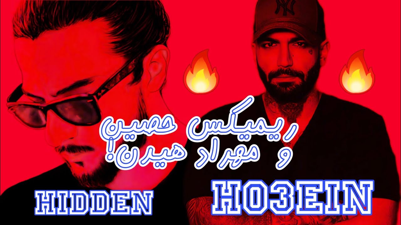 Ho3ein & Mehrad Hidden-Khabari Nist (Remix:Arman Rastakhiz) | ریمیکس ...