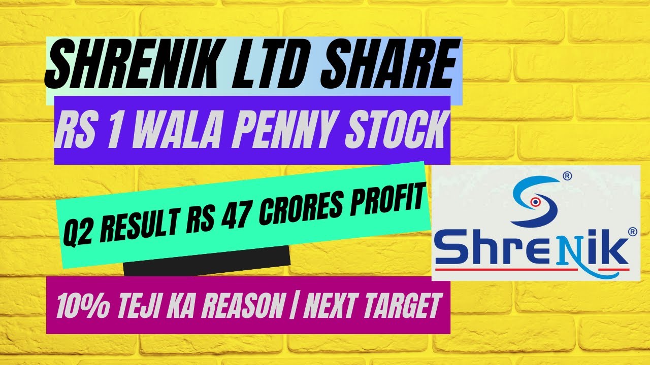 Shrenik Share News | Shrenik Share Latest News Today | Shrenik Share Q2 ...