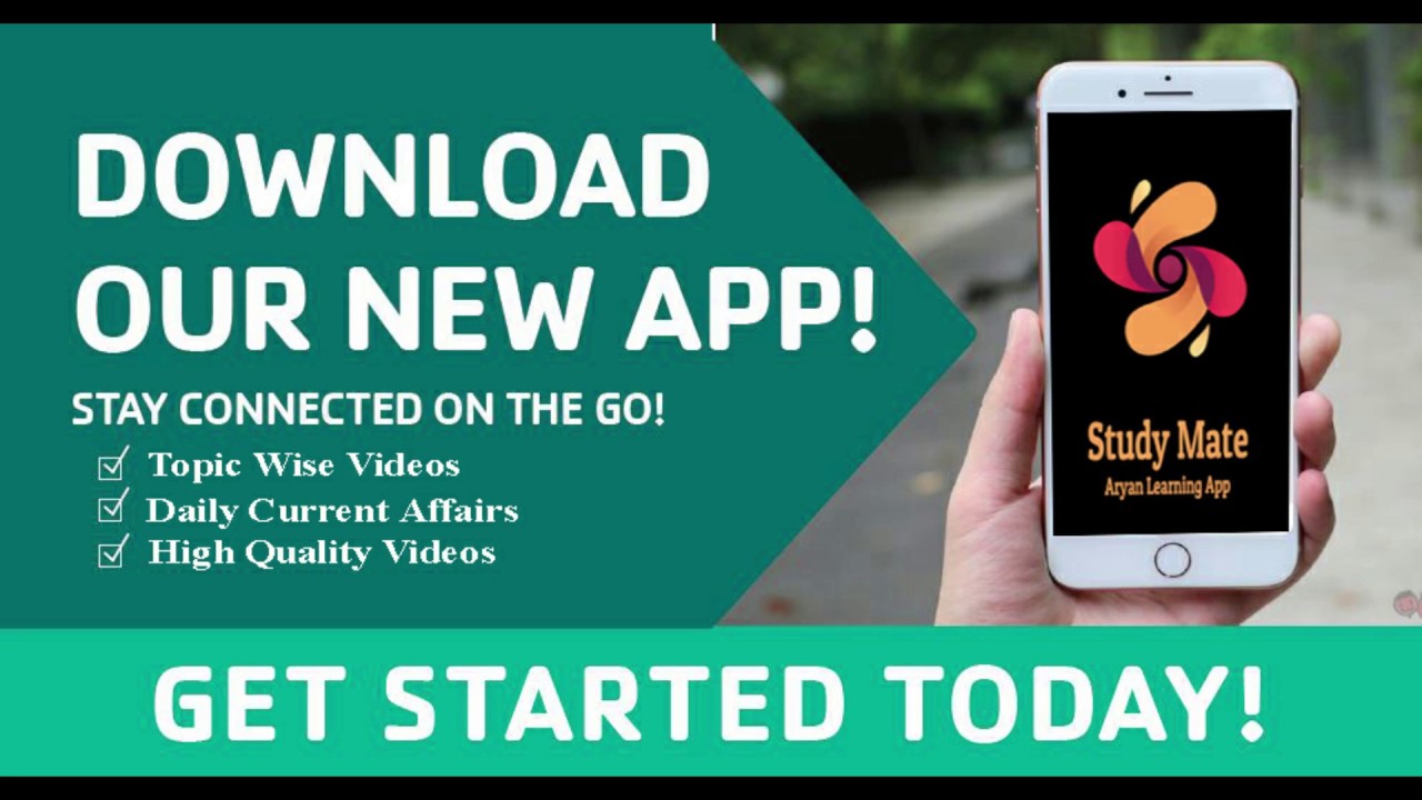 Aryan Studymate App - The Best Learning App for Bank Exams from Top ...
