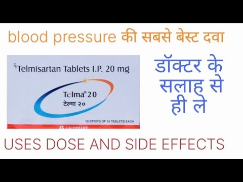 Telma 20 mg tablet uses dose side effects| telma 20 mg tablet benefits ...