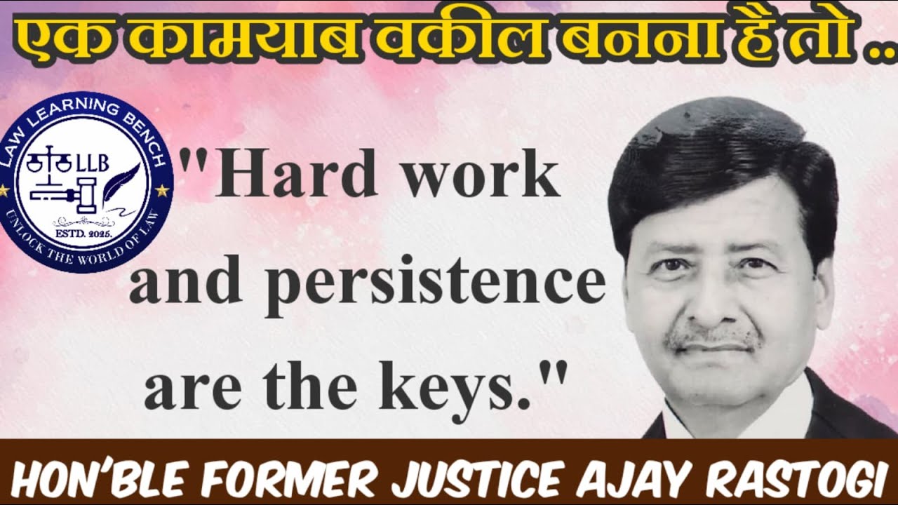 I am not retiring, I am just demitting office: Justice Ajay Rastogi ...