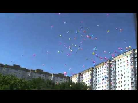 shariki vozdushnye - YouTube