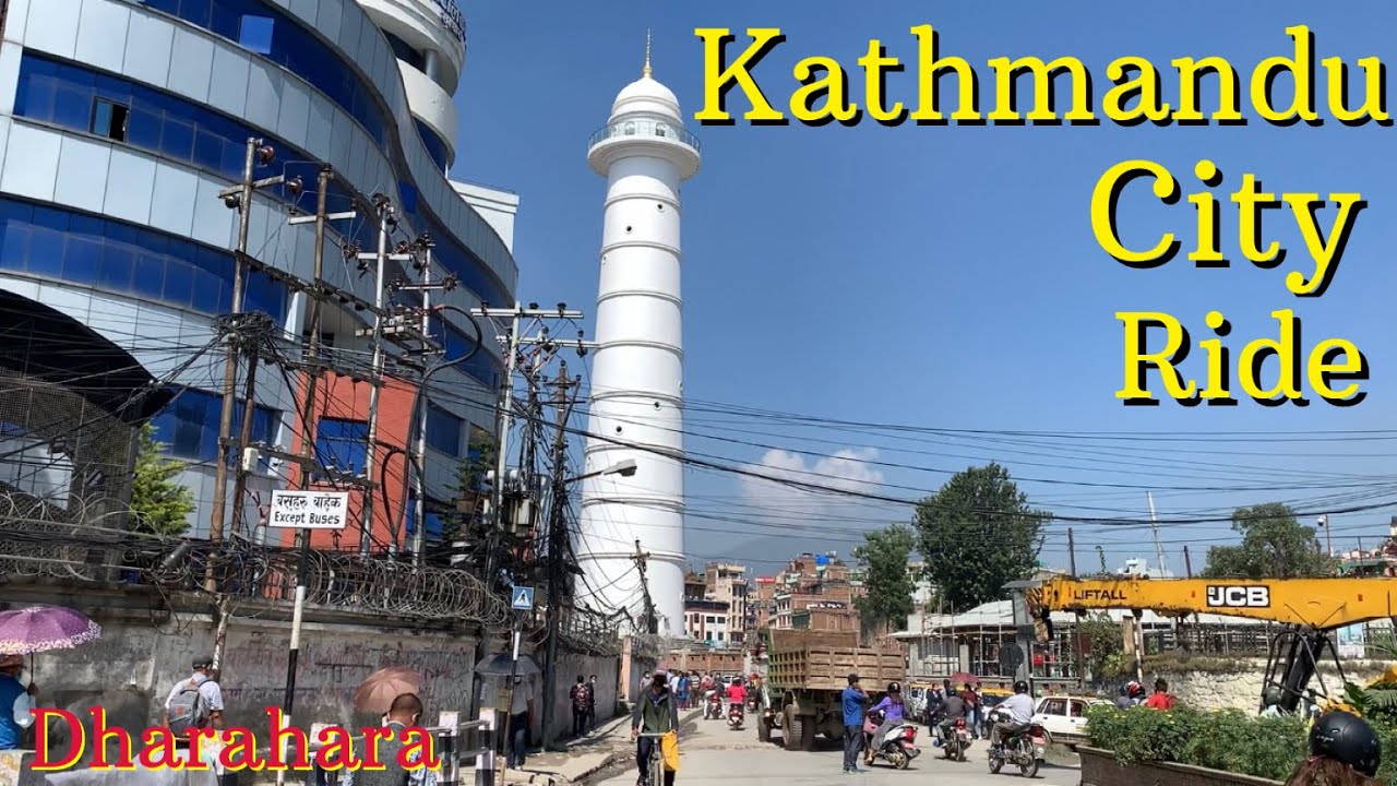 Kathmandu City Ride/ Pulchowk to New Road Gate/ Ride video/ Kathmandu ...