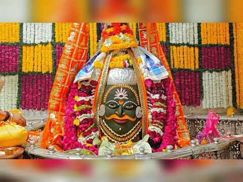 और न लो अब परीक्षा हमारी भजन🙏🎶| aur na lo ab pariksha hamari | bhakti song | mahakaleshwar ujjain|