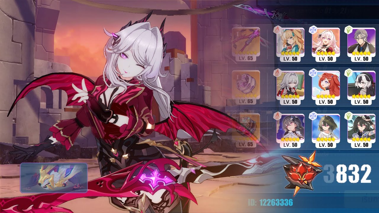 HI3 - SEA - SD EX RL - 506 - Frosthelm - Huodou - Thelema Sena Vita ...
