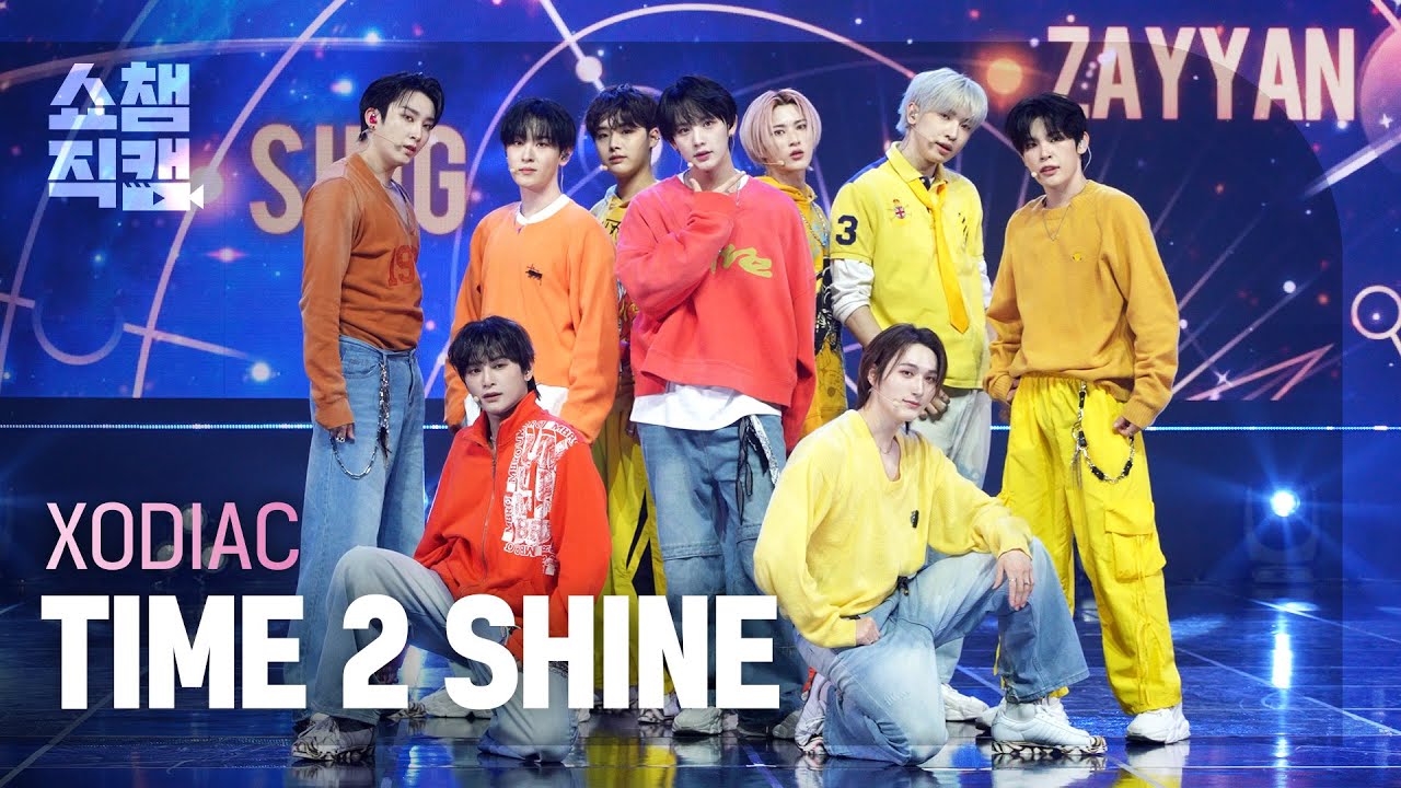 [쇼챔직캠 4K] XODIAC(소디엑) - TIME 2 SHINE | Show Champion | EP.544 | 250226 ...