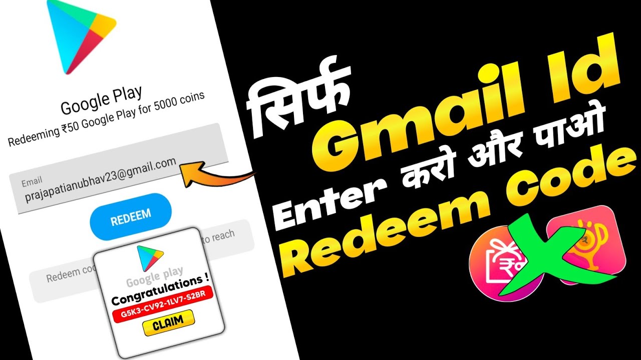 Enter Gmail & Get - Free Redeem Code | Free Google Play Redeem Code ...