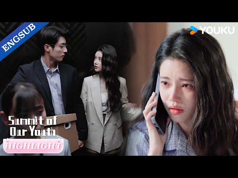 【EP23】She's returned to the future, thankfully her lover is still by her side!🔥| Summit of Our Youth