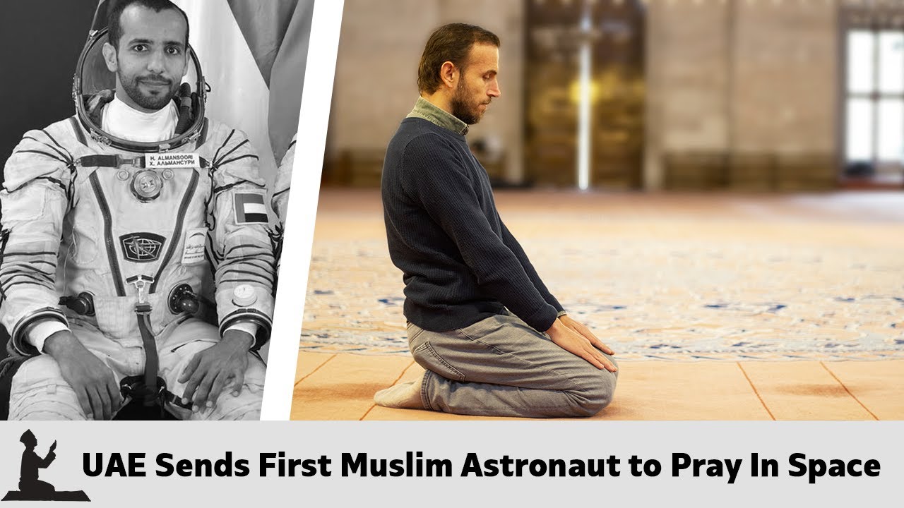 UAE Sends First Muslim Astronaut to Pray In Space! - YouTube