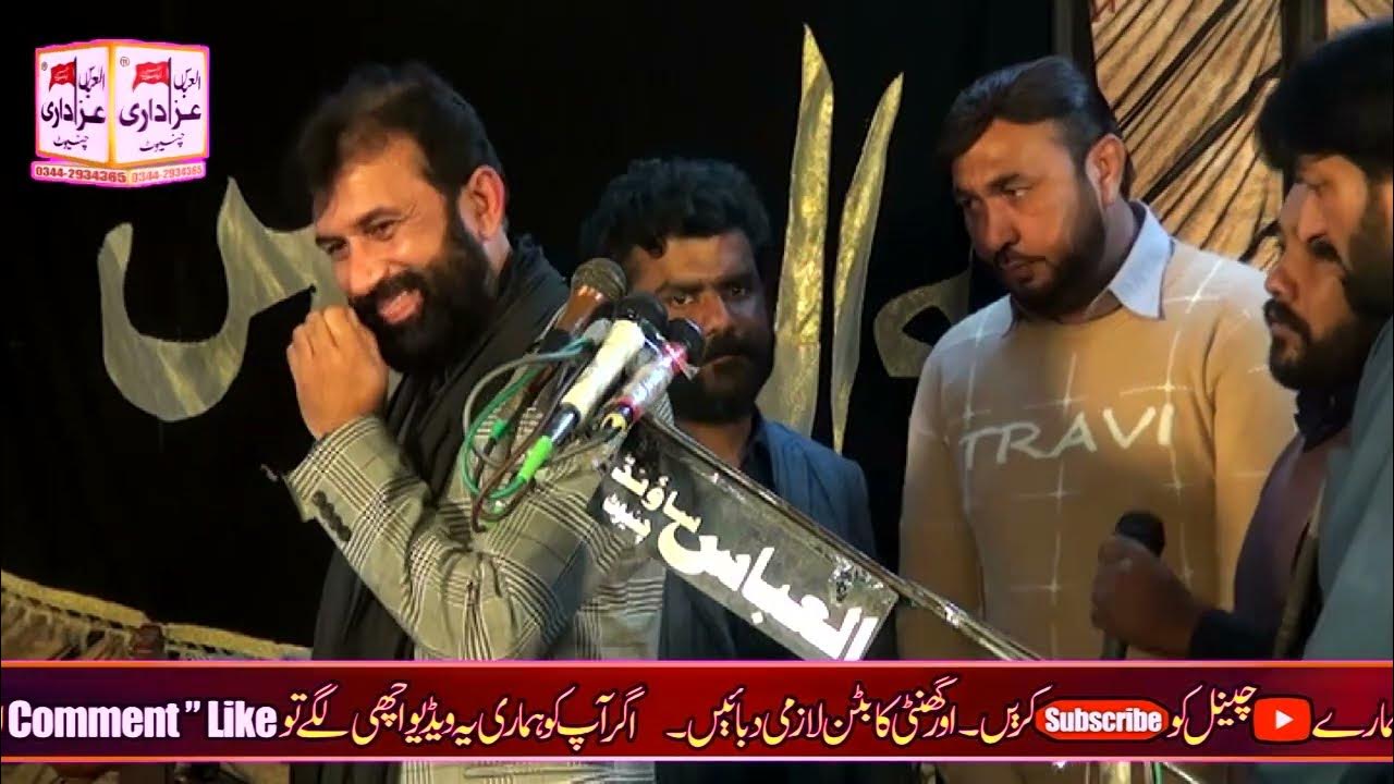 Zakir Syed Ali Raza Shah 27 December 2024 Yadgar Majlis - YouTube