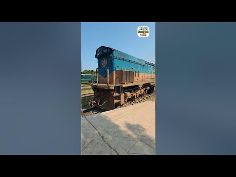 2933 Teesta Express Entering Dewanganj Railway Station : Bangladesh ...