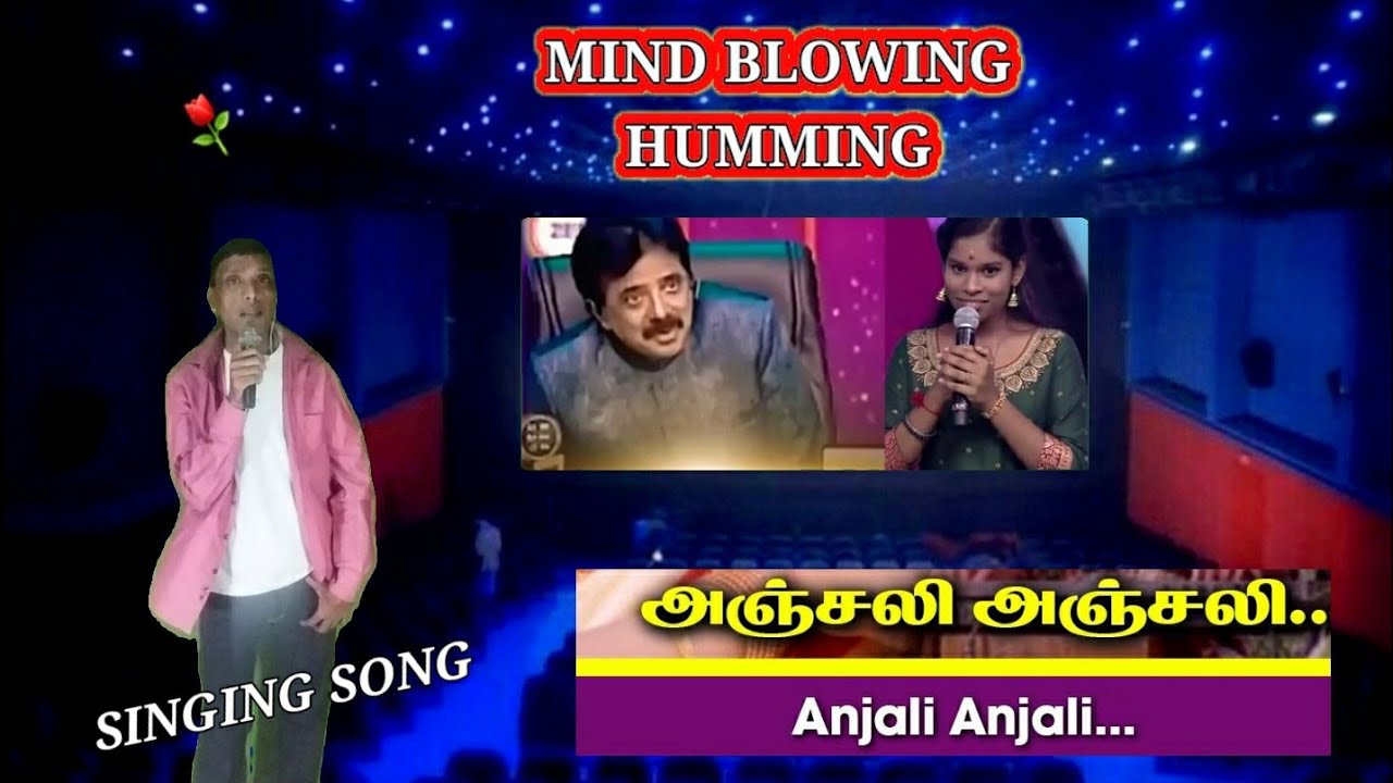 ⚘ANJALI ANJALI CUTE SONG SINGING..AND WITH BEAUTIFUL HUMMING VOICE ...