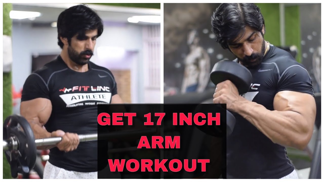 Get 17 Inch Arm Workout | 17 इंच का डोला कैसे बनाए | Rubal Dhankar ...