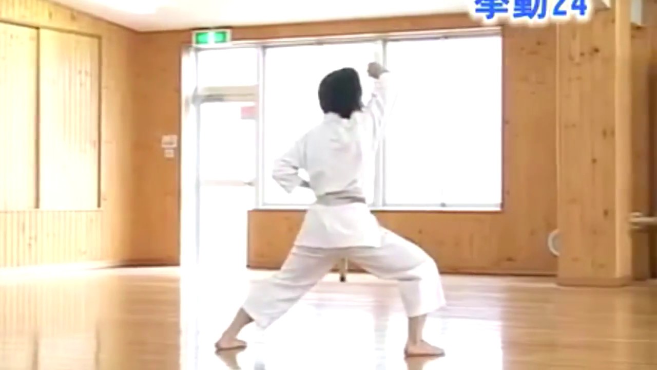Heian Nidan Kata - YouTube