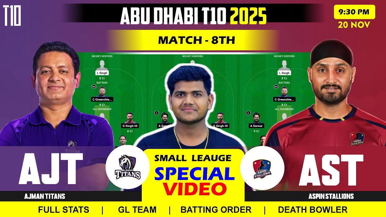 AST vs AJT Team , AST vs AJT , Aspin Stallions vs Ajman Titans 8TH Abu ...