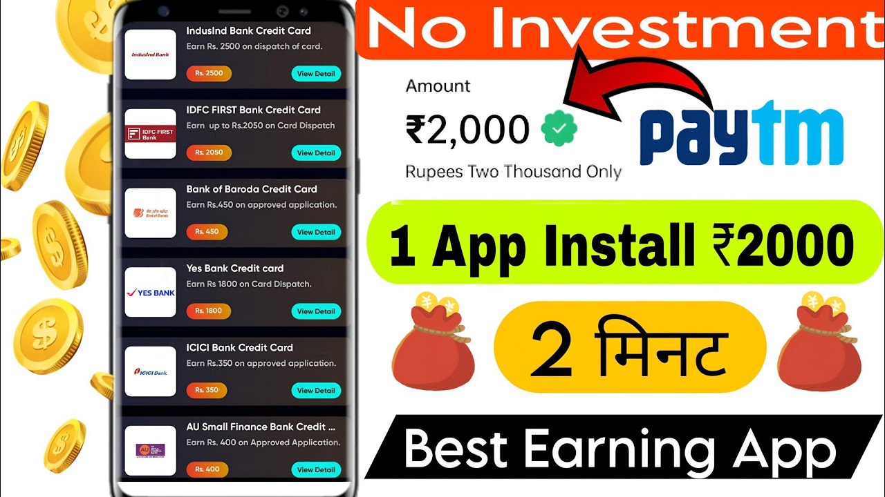 EARNING APP WITHOUT INVESTMENT | NEW EARNING APP TODAY | NEW EARNING ...