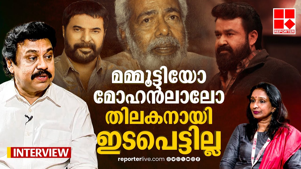 പവ‍ർ‌ ഗ്രൂപ്പ് ഫാൻസിനെ ഉപയോ ഗിച്ച് പടങ്ങൾ കൂവി തോൽപ്പിച്ചു | Vinayan | Interview | Exclusive ...