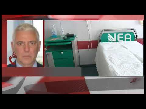 ΧΩΡΙΣ ΑΓΓΕΙΟΓΡΑΦΟ ΤΟ ΝΟΣΟΚΟΜΕΙΟ ΧΑΝΙΩΝ - YouTube
