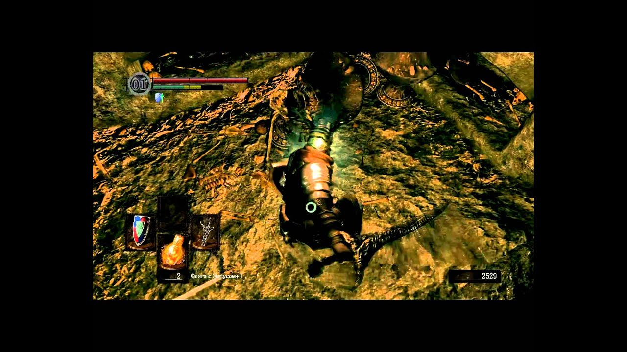 Dark Souls Gameplay + Skeleton Blacksmith - YouTube