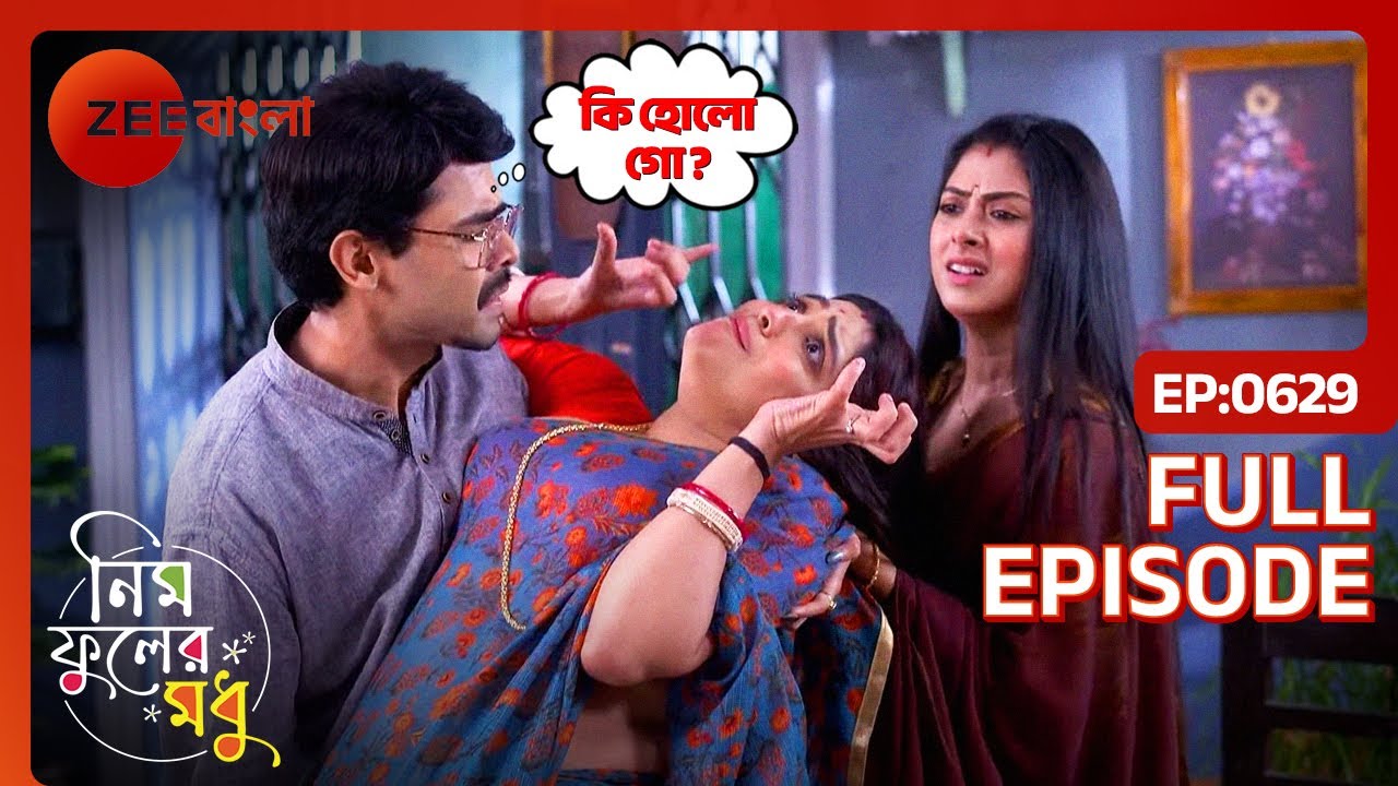 Barsha Piklu-র সঙ্গে গান গাইবে সিদ্ধান্ত নেয় | Neem Phooler Madhu | Full Ep. 629 | ZEE Bangla ...