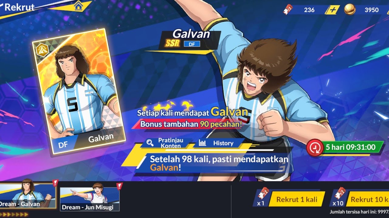 【GACHA】Dream - Galvan | Captain Tsubasa ACE - YouTube