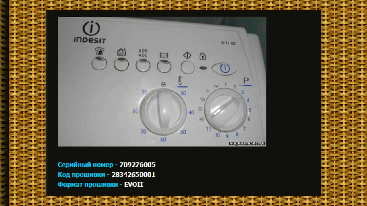 INDESIT WITP 82 EU ПРОШИВКА EEPROM 24C64 - YouTube