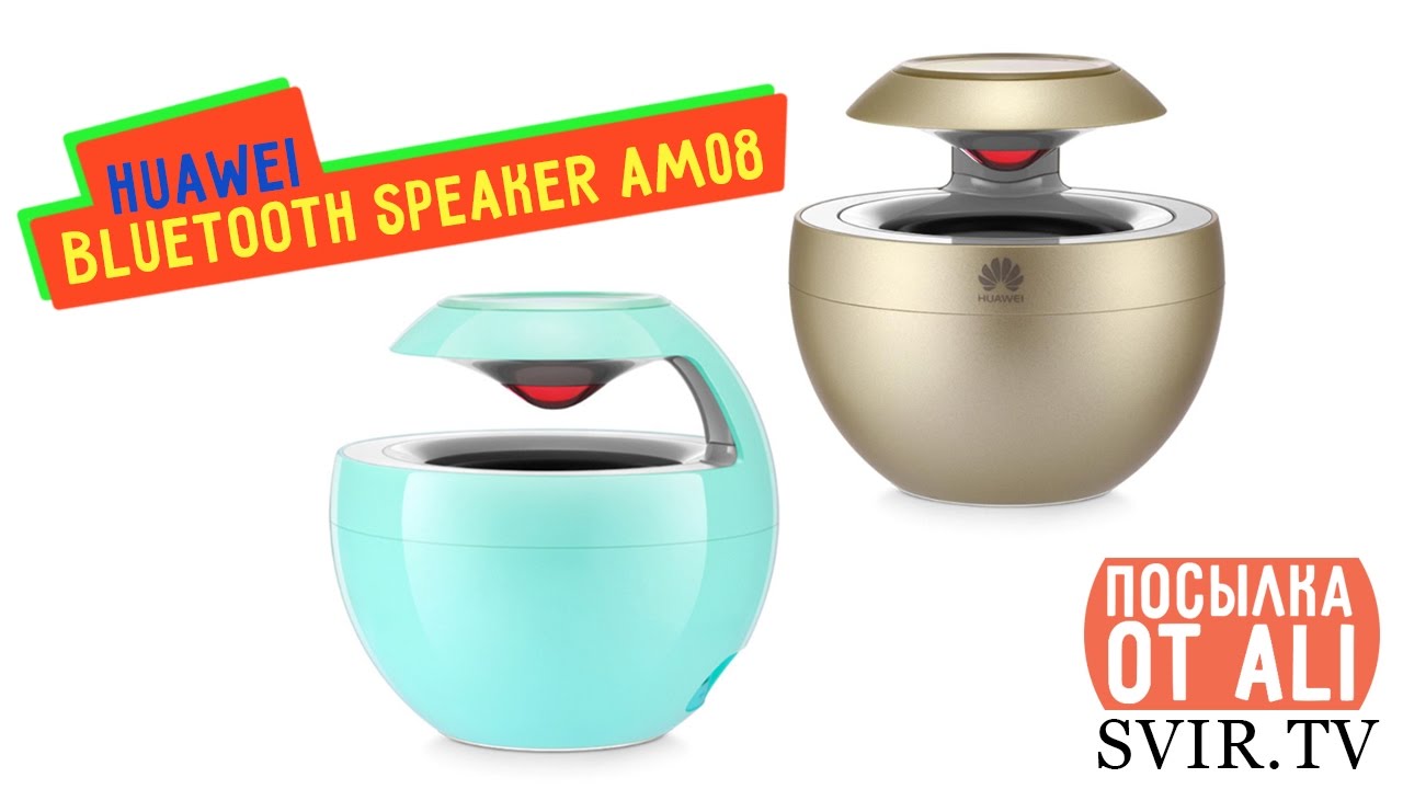 Huawei Original Bluetooth Speaker AM08 / Bluetooth динамик AM08 - YouTube