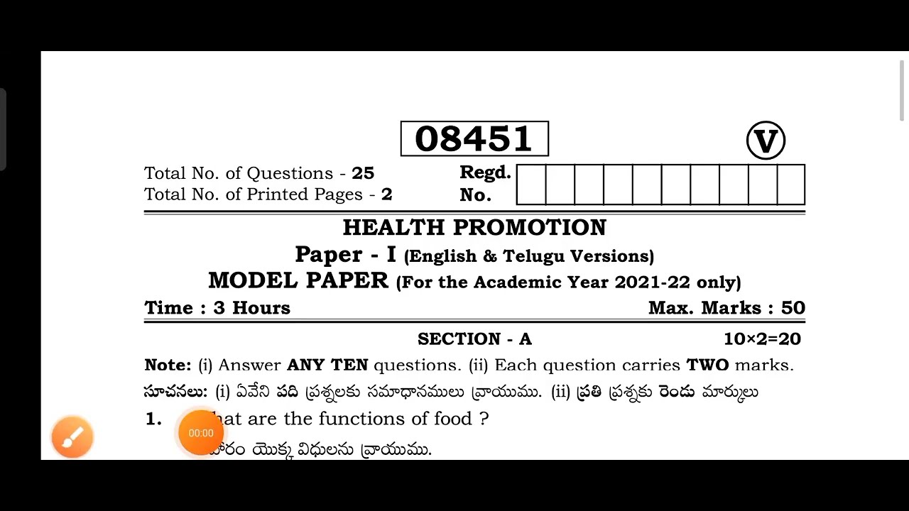 Ts &Ap - MPhw 1St yr,Model Question paper in paper-2 Health promotion ...