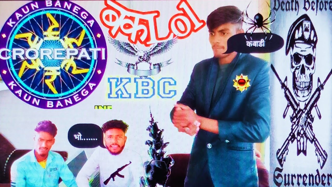 Baklol KBC. sspshortstigers comedy video 😂 #Baklolkbc - YouTube