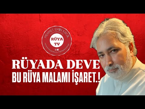 RÜYADA DEVE GÖRMEK MALMI !!! #camel #rüyatabirleri #canlırüyatabirleri 