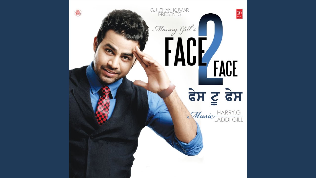 PATAKE (Remix) - YouTube