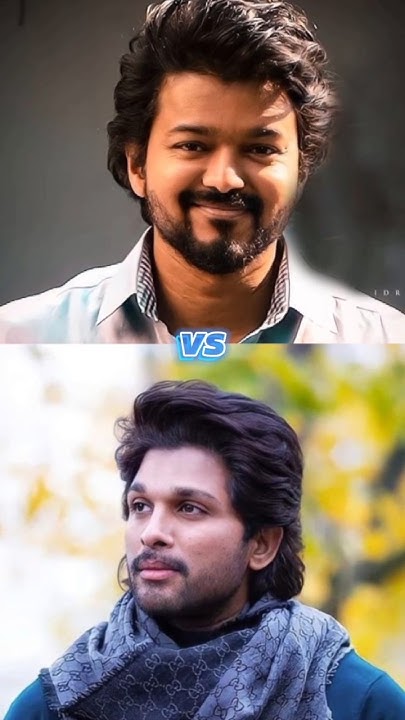 Vijay Thalpathy ♥️💚 vs Allu Arjun ♥️💙 #shorts #vijaythalapathy #vs #alluarjun #comparison #short ...