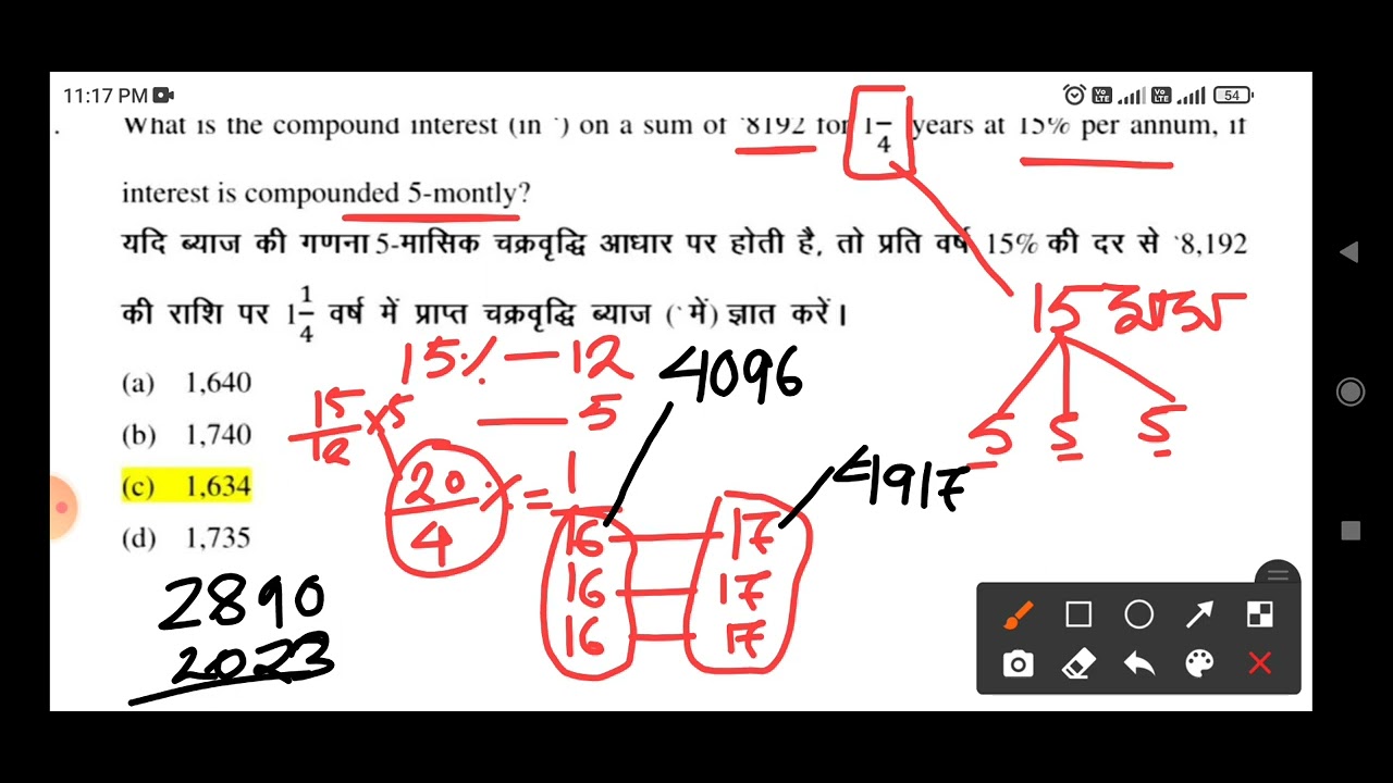 compound interest CGL 2020 previous year sici #compoundinterest # ...