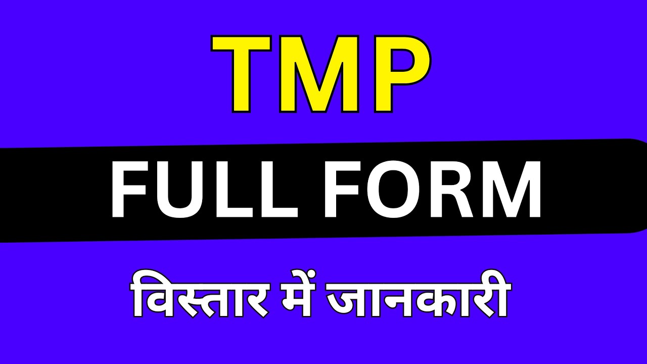 TMP full form in Medical - YouTube