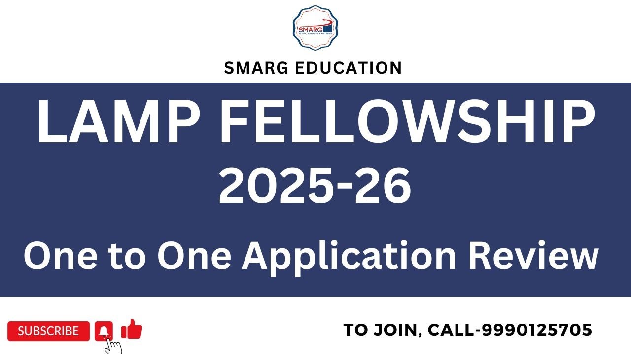 LAMP Application Review 2025 @SMARGEDUCATIONNewDelhi - YouTube