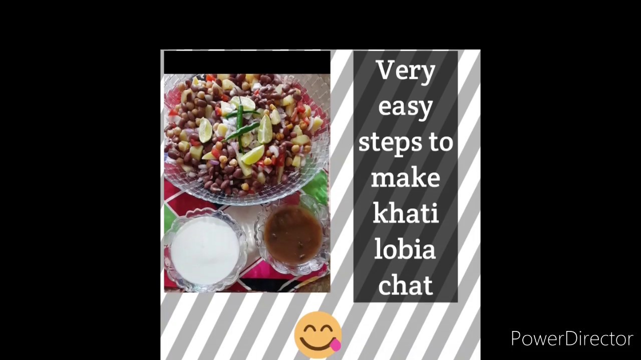 Khati Lobia Chat Recipe|Easy Steps - YouTube