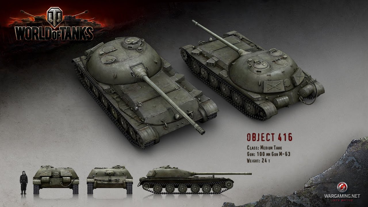 Object 416 Cleans Up | World of Tanks - YouTube