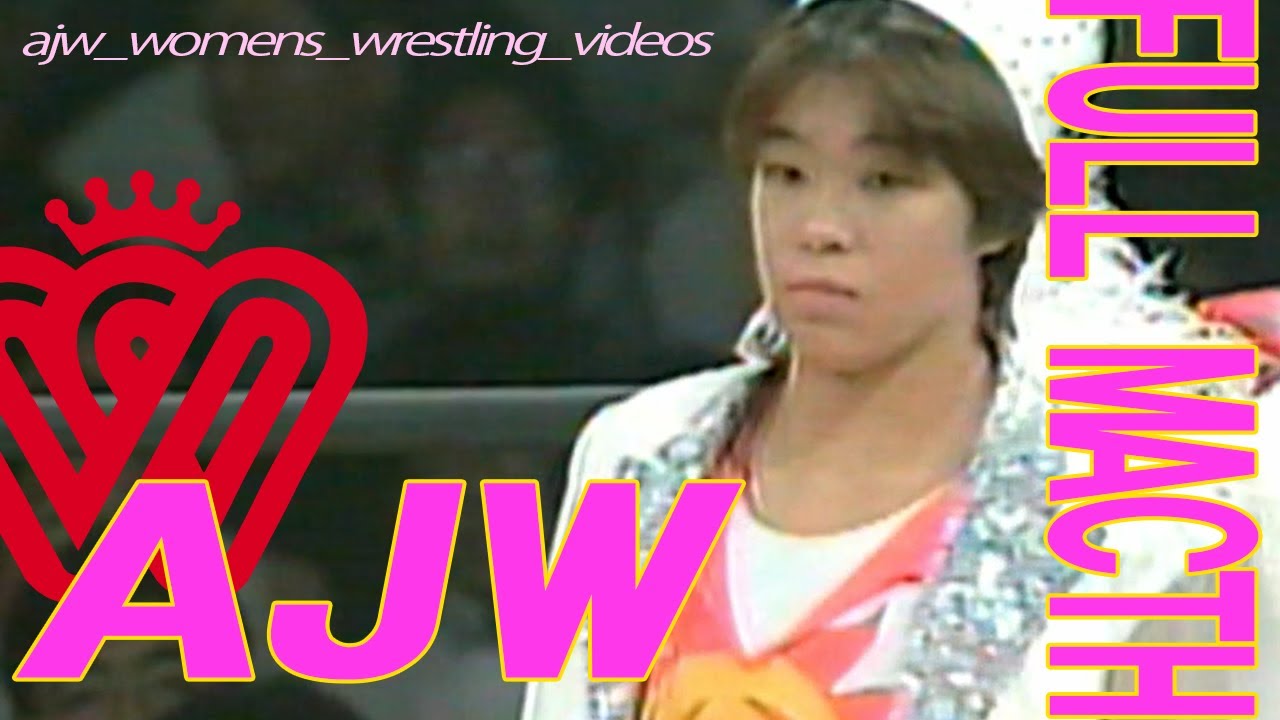"Mariko Yoshida, Kaoru Ito vs Tomoko Watanabe, Kumiko MaekawaAugust 30 ...