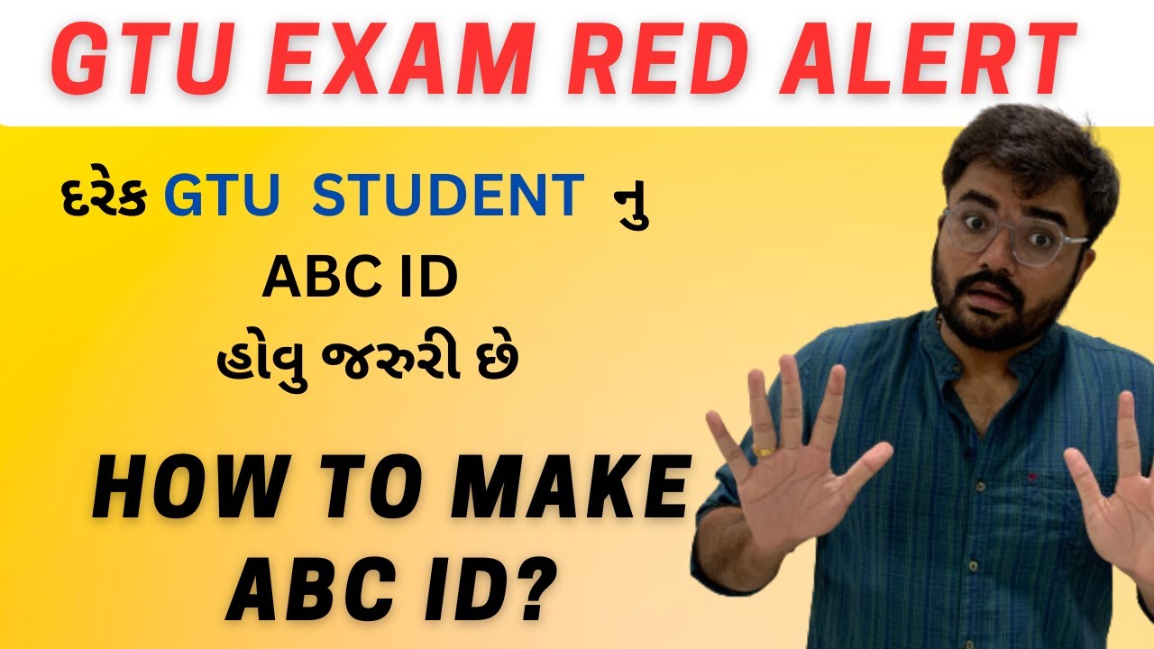 HOW TO MAKE ABC ID FOR ALL GTU STUDENTS YouTube HOW TO MAKE ABC ID FOR ALL GTU STUDENTS YouTube