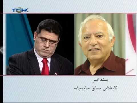 TISHKTV.POORKARIM, MENASHE AMIR. RAHIM RASHIDI . ALIREZA NOURIZADEH ...