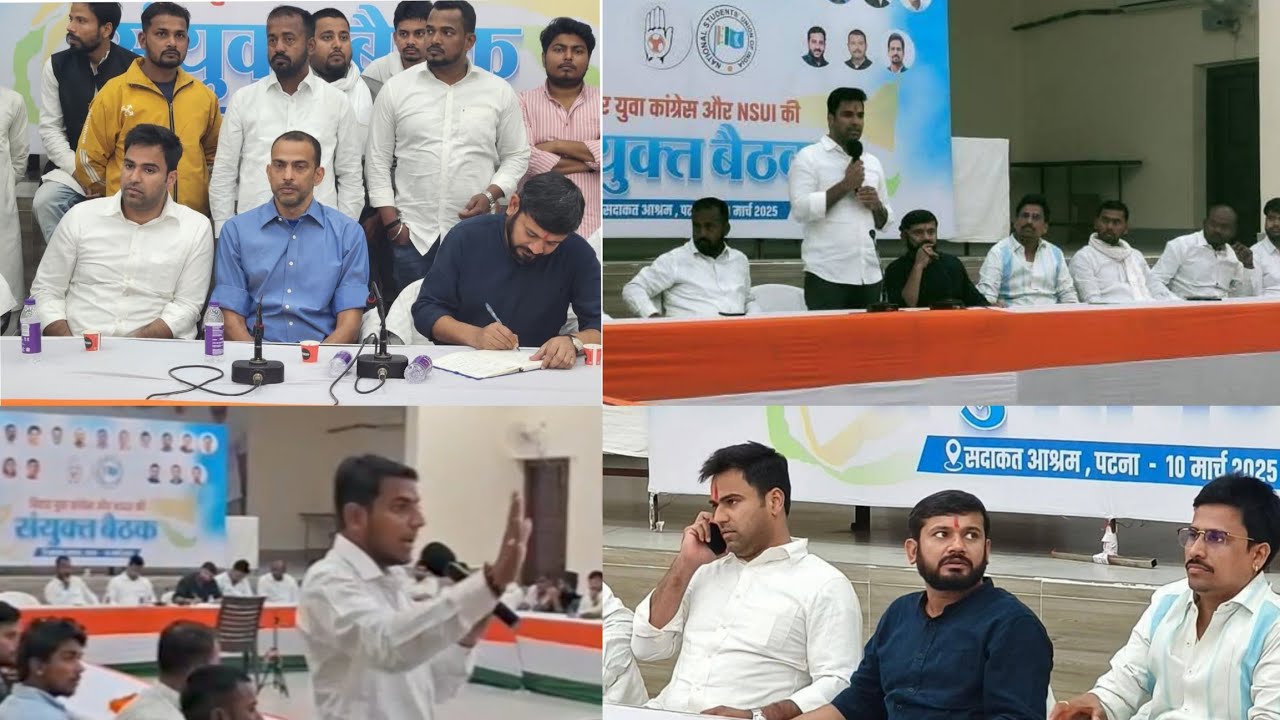 Kanahiya kumar || Varun Chaudhary || #nsui #youthcongress - YouTube