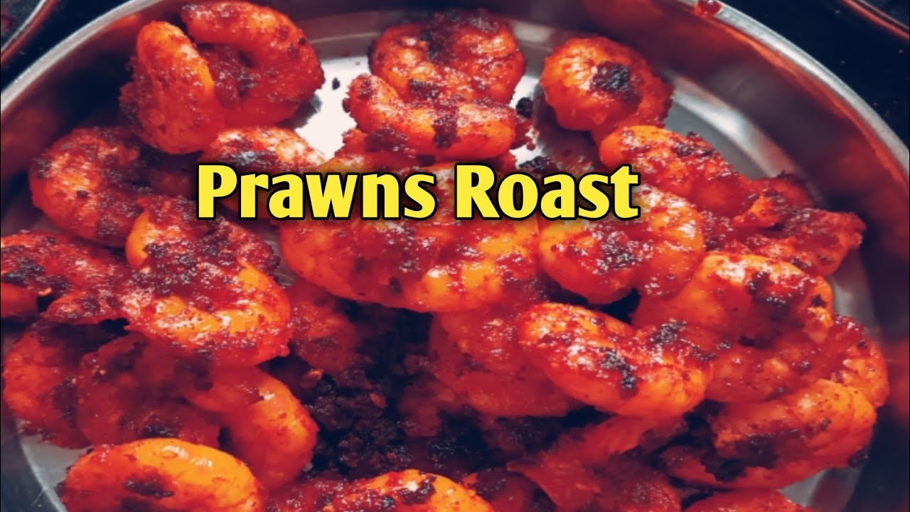 Prawns Roast||ചെമ്മീൻ roast||kerala style||ammus&appus vlogs - YouTube