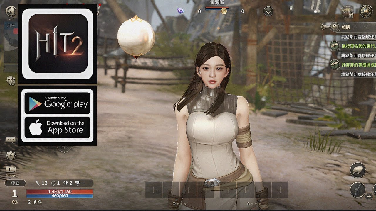 Hit 2 Gameplay MMORPG For Android/ios 2024 ( Upcoming Global ) - YouTube