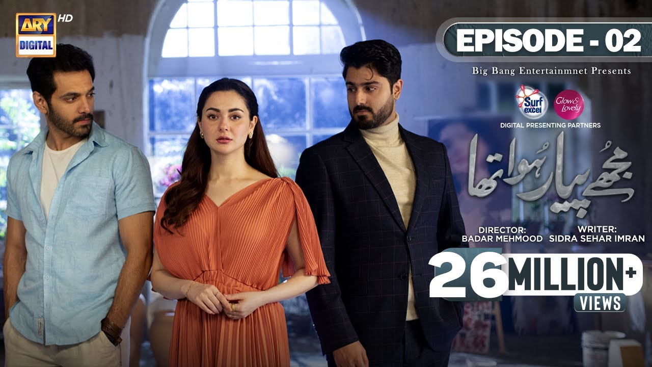 Mujhe Pyaar Hua Tha Episode 2 Presented By Surf Excel 19th Dec 2022