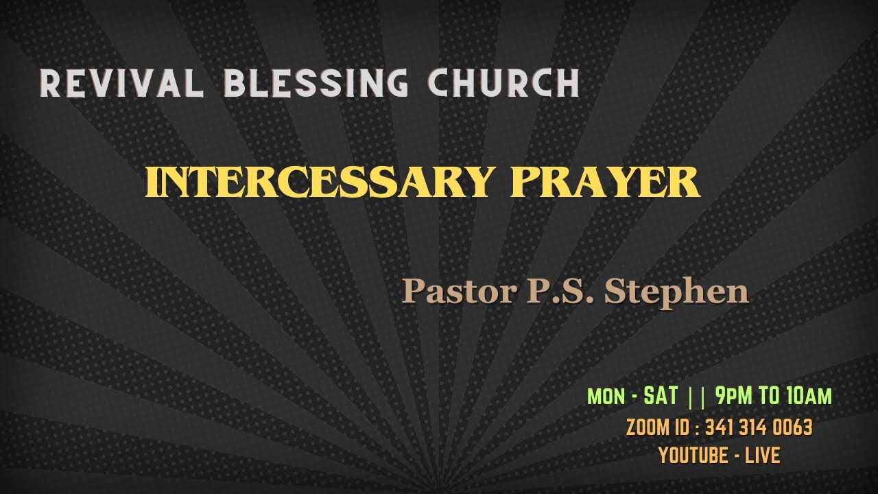 Revival Blessing Church's Personal Meeting Room - YouTube