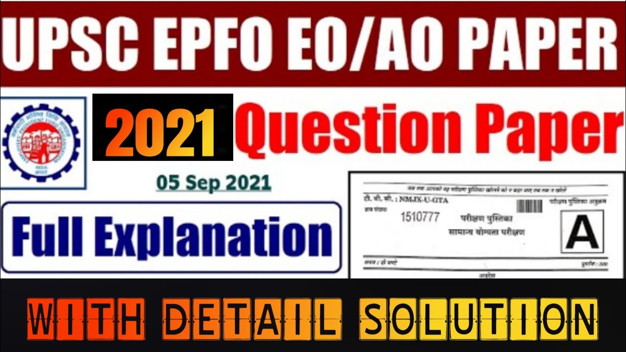 upsc epfo previous year question paper | epfo pyq with detail ...