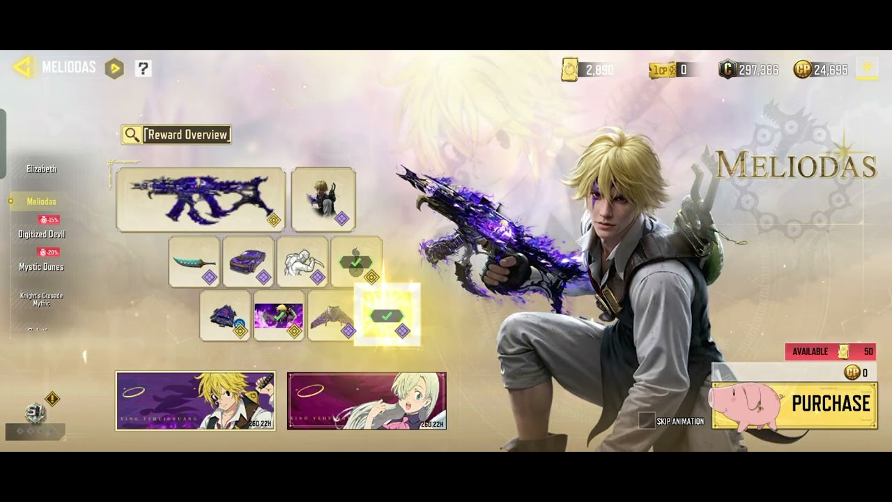 Total Exclusive Cards for Complete Elizabeth Draw & Meliodas Draw Codm ...