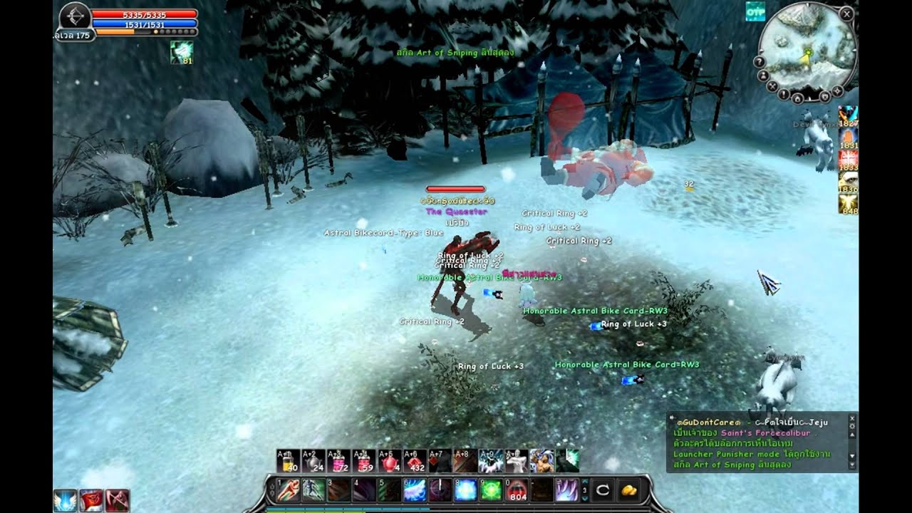 Cabal TH -CABAL X'mas 2012- (Bad Santa) - YouTube